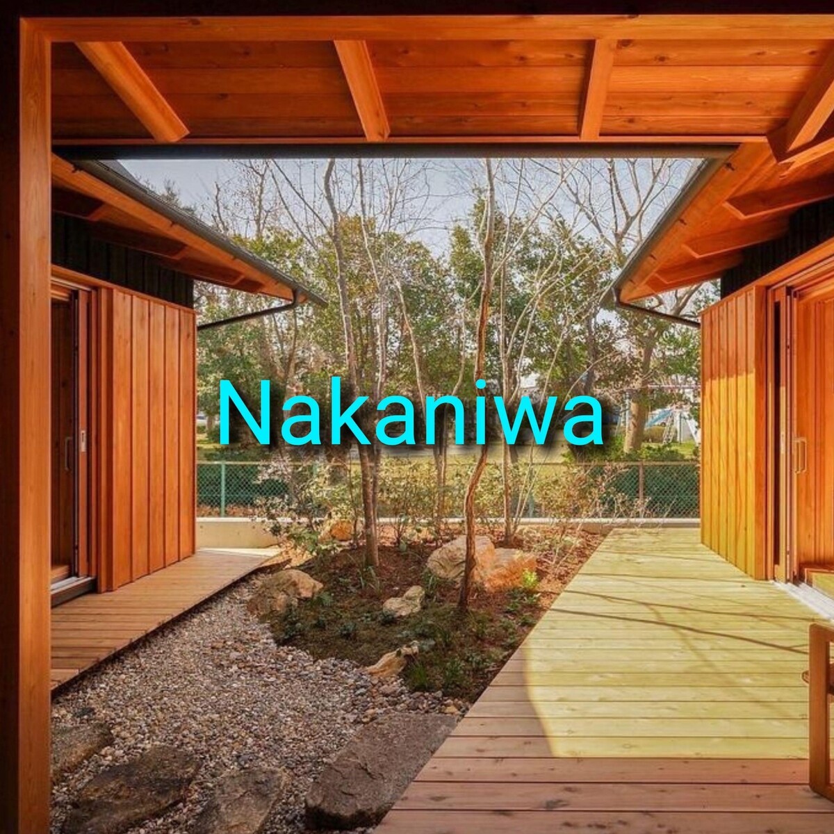 Nakaniwa by Michiru Aoyama (Album): Reviews, Ratings, Credits, Song ...