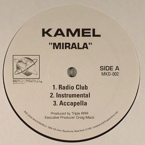 Kamel Albums: songs, discography, biography, and listening guide - Rate ...