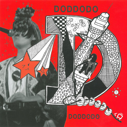 Best Japanese Hip Hop EPs of the 2000s - Rate Your Music