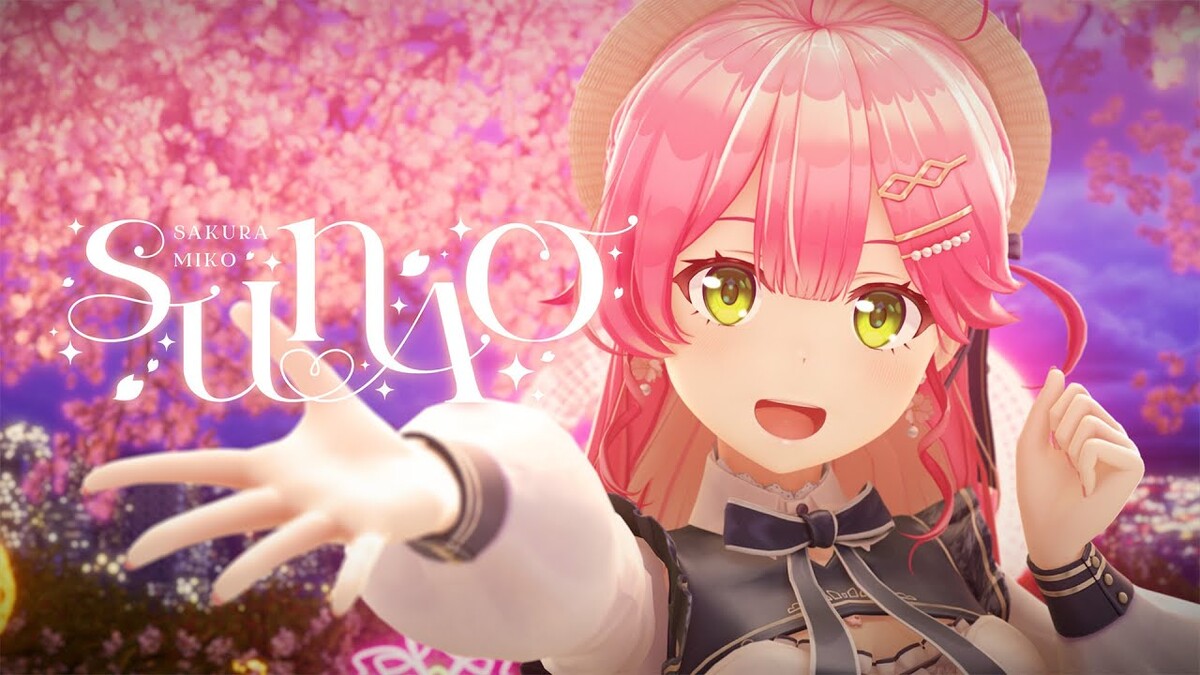 Sunao by さくらみこ [Miko Sakura] (Music video): Reviews, Ratings, Credits ...