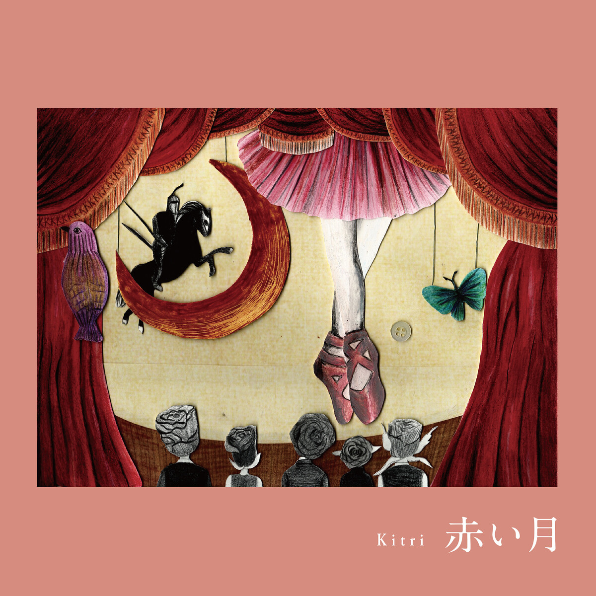 赤い月 by Kitri (Single): Reviews, Ratings, Credits, Song list - Rate Your ...