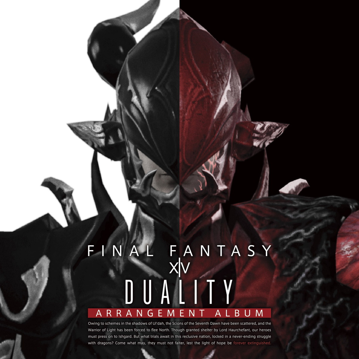 Final Fantasy XIV: Duality 〜 Arrangement Album 〜 by Keiko / THE PRIMALS ...