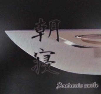 Sardonic Smile Albums: songs, discography, biography, and listening ...