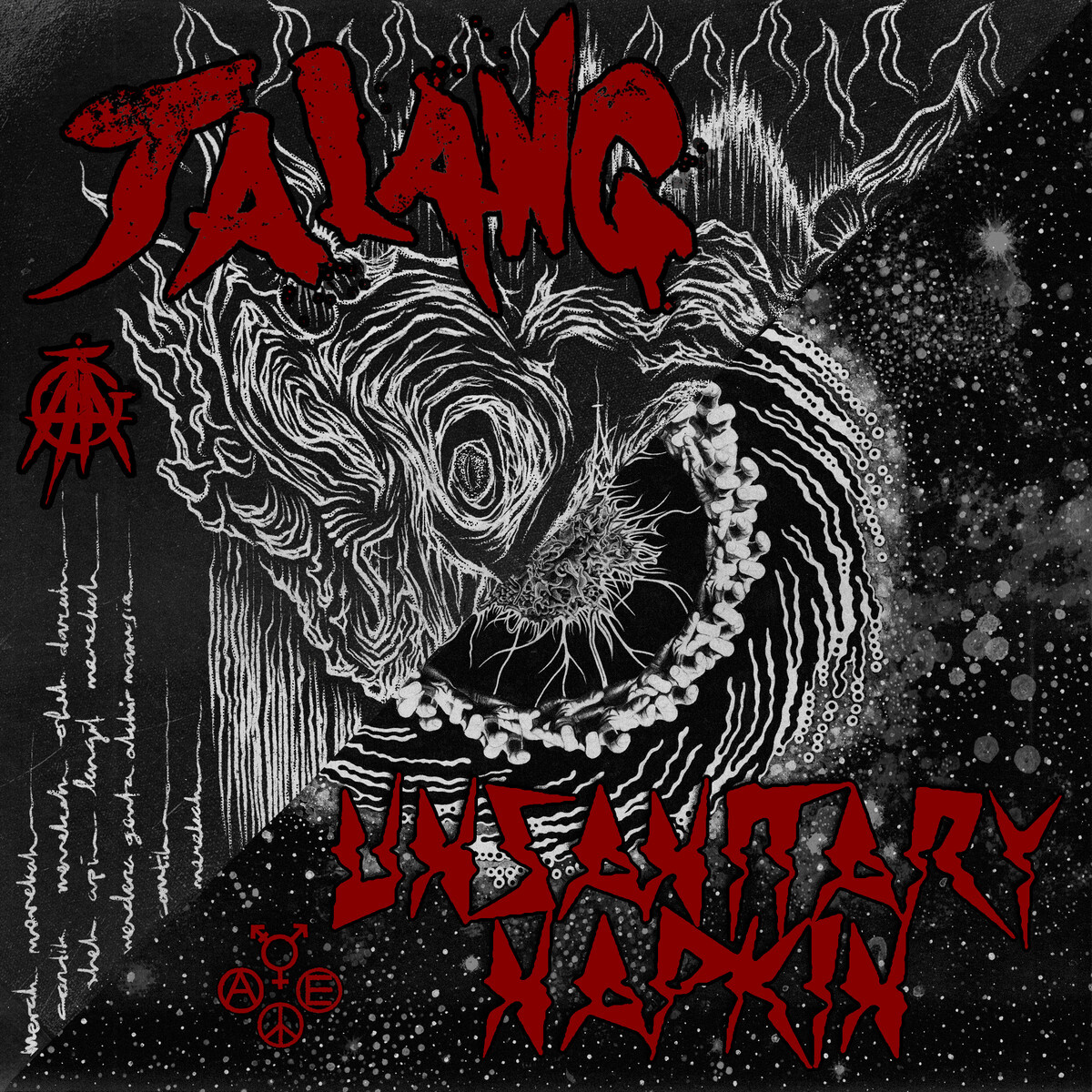 Jalang / Unsanitary Napkin by Jalang / Unsanitary Napkin (Album ...
