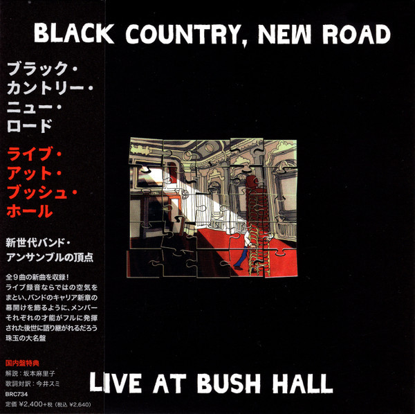 Live at Bush Hall by Black Country, New Road (Album, Progressive Pop ...