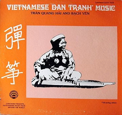 Best Southeast Asian Folk Music albums of 1982 - Rate Your Music