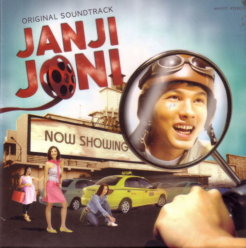 Janji Joni by Various Artists (Album): Reviews, Ratings, Credits, Song ...