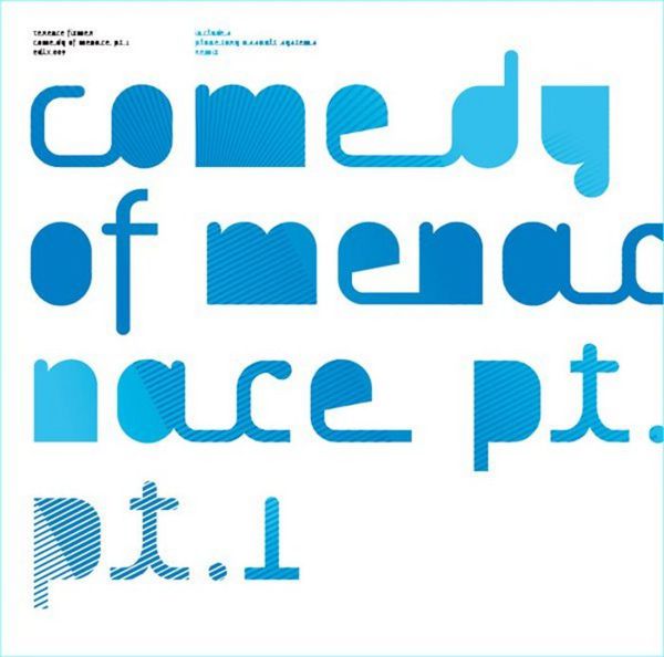 Comedy of Menace Pt. 1 by Terence Fixmer (EP, Techno): Reviews, Ratings ...