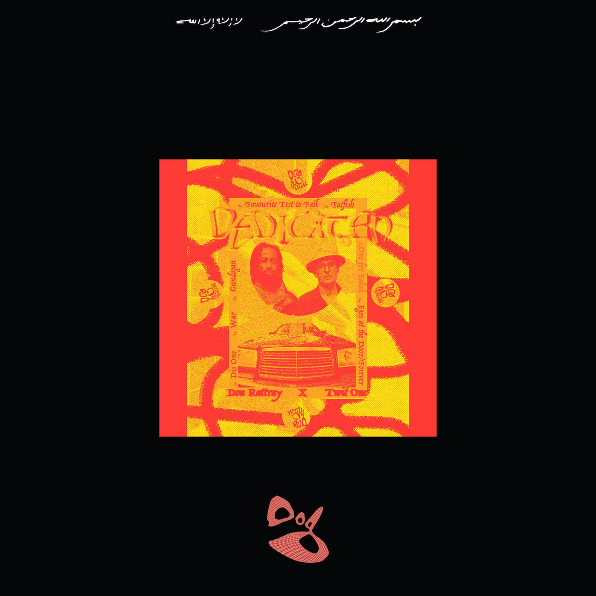 Dedicated by Don Rattray & Twit One (EP): Reviews, Ratings, Credits ...