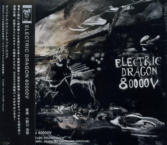 Mach 1.67 Albums: songs, discography, biography, and listening guide ...