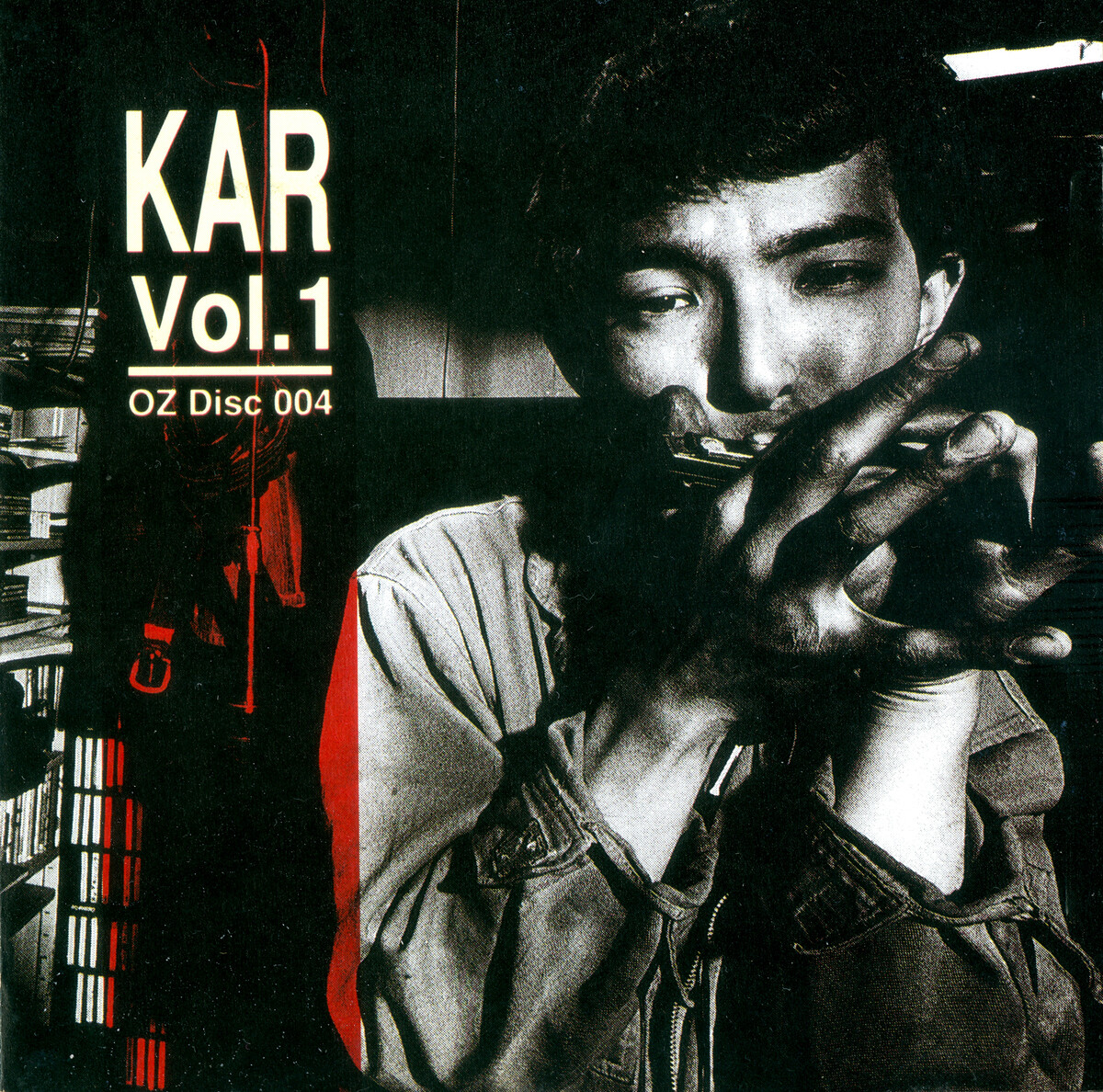 Vol. 1 by KAR (Album; Oz; OZD-004): Reviews, Ratings, Credits, Song list - Rate Your Music