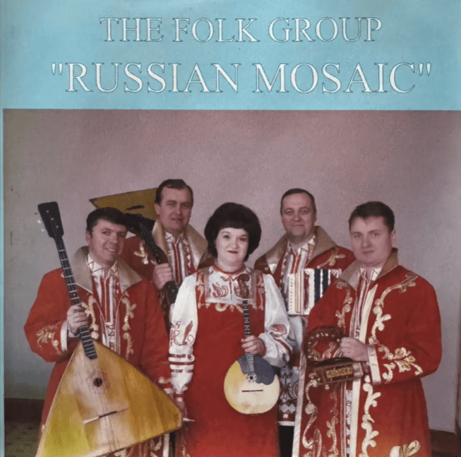 Russian Mosaic Albums: songs, discography, biography, and listening ...