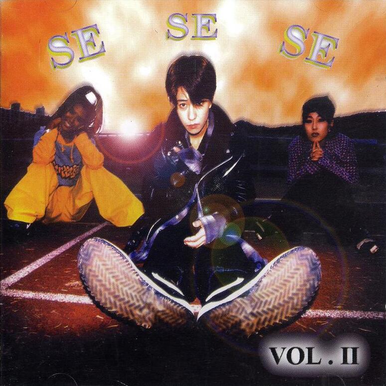 쎄쎄쎄 by Se Se Se (Album): Reviews, Ratings, Credits, Song list - Rate ...