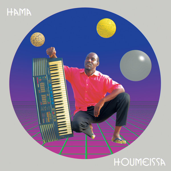 Hama Albums: songs, discography, biography, and listening guide - Rate ...
