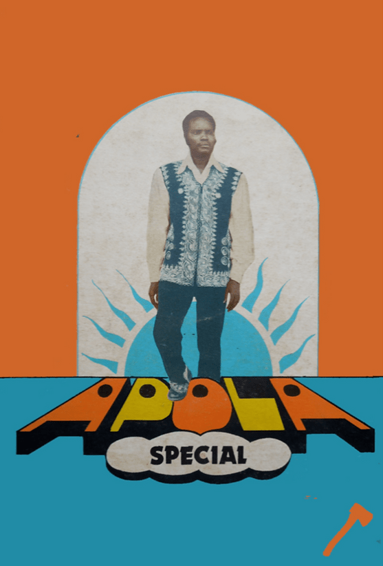 Apola Special by Various Artists (Compilation, Highlife): Reviews ...