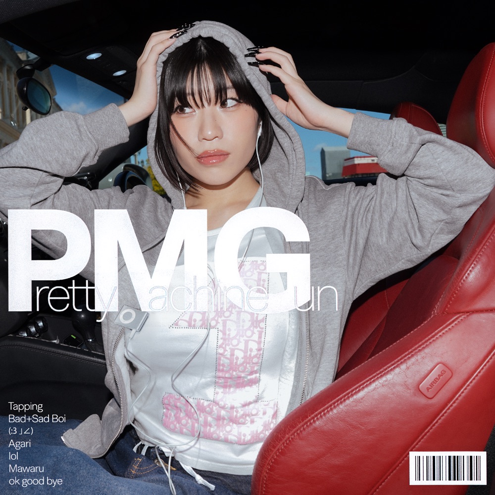 Pretty Machine Gun by Manaka (Album): Reviews, Ratings, Credits, Song ...