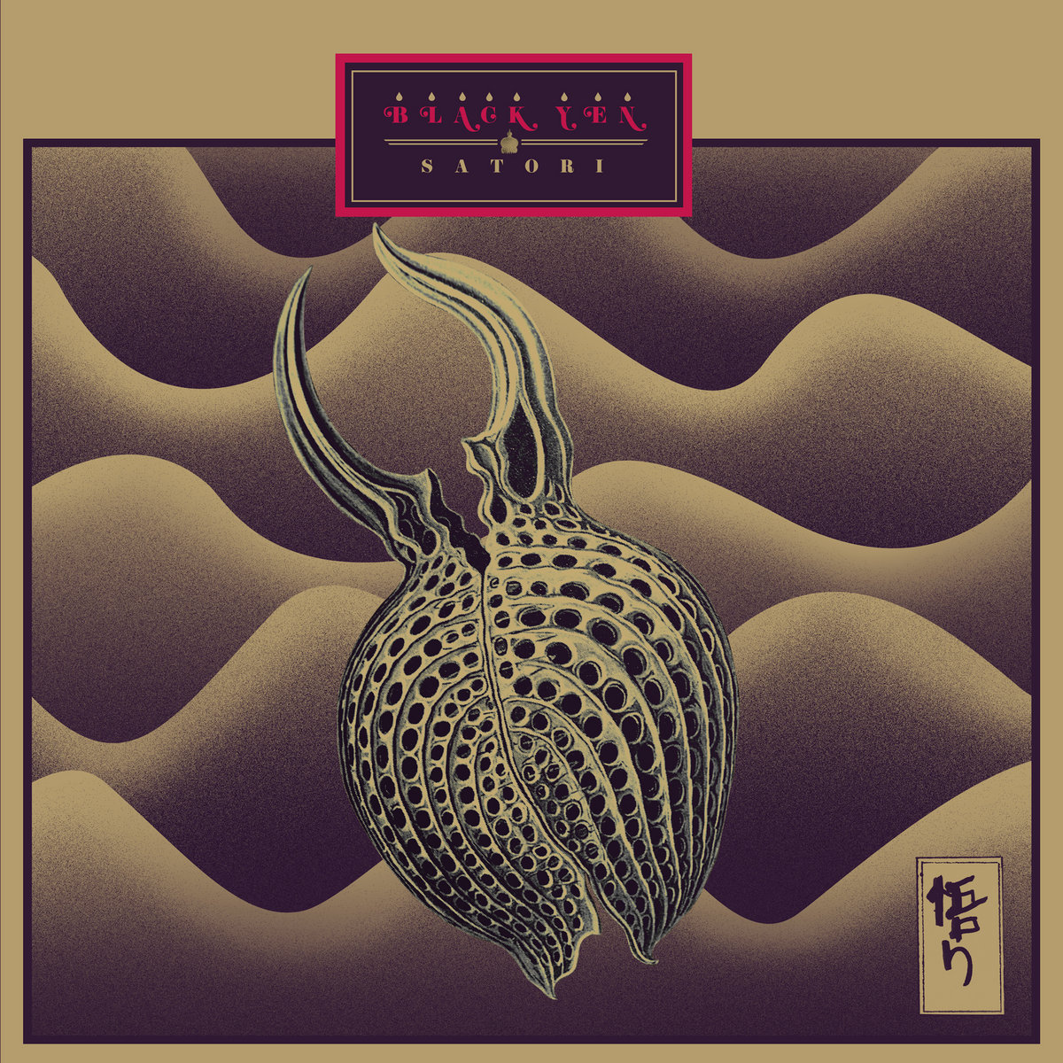 Satori by Black Yen (Album, Post-Metal): Reviews, Ratings, Credits ...