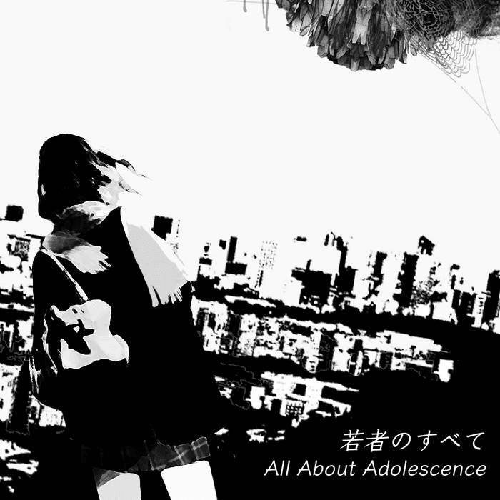 All About Adolescence by Never Knows Best (Album, Post-Hardcore ...