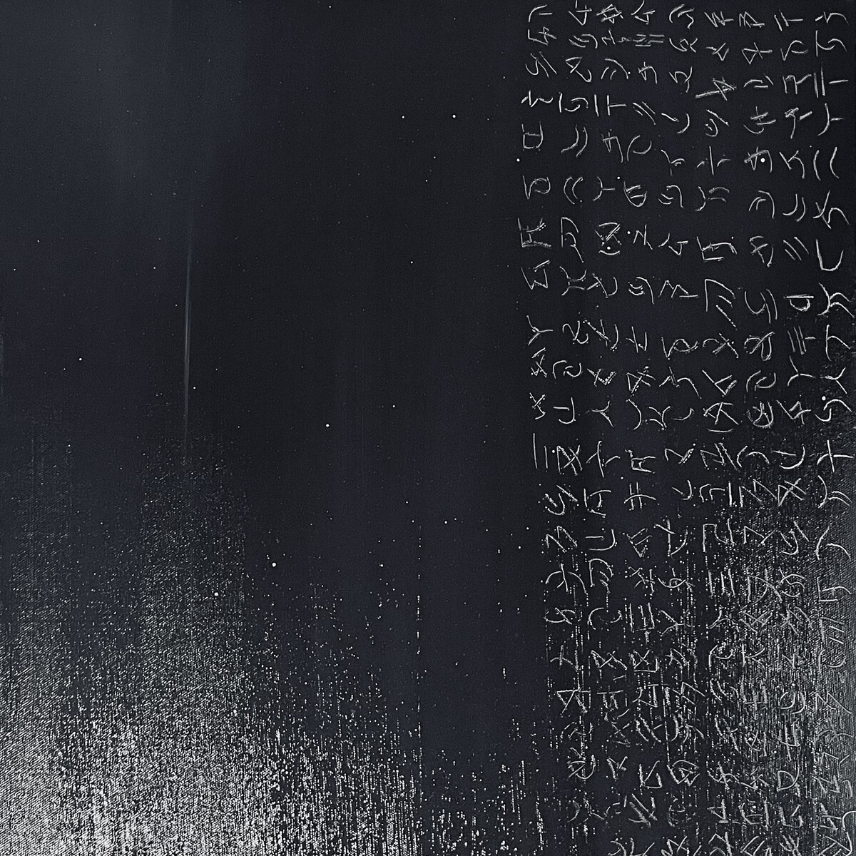 Eye Eater Albums: songs, discography, biography, and listening guide ...