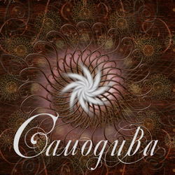 Samodiva Albums: songs, discography, biography, and listening guide ...