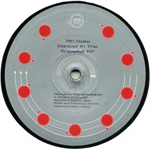 7th Gate Albums: songs, discography, biography, and listening guide ...