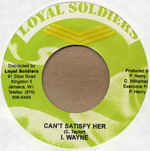 I Wayne Albums: songs, discography, biography, and listening guide ...