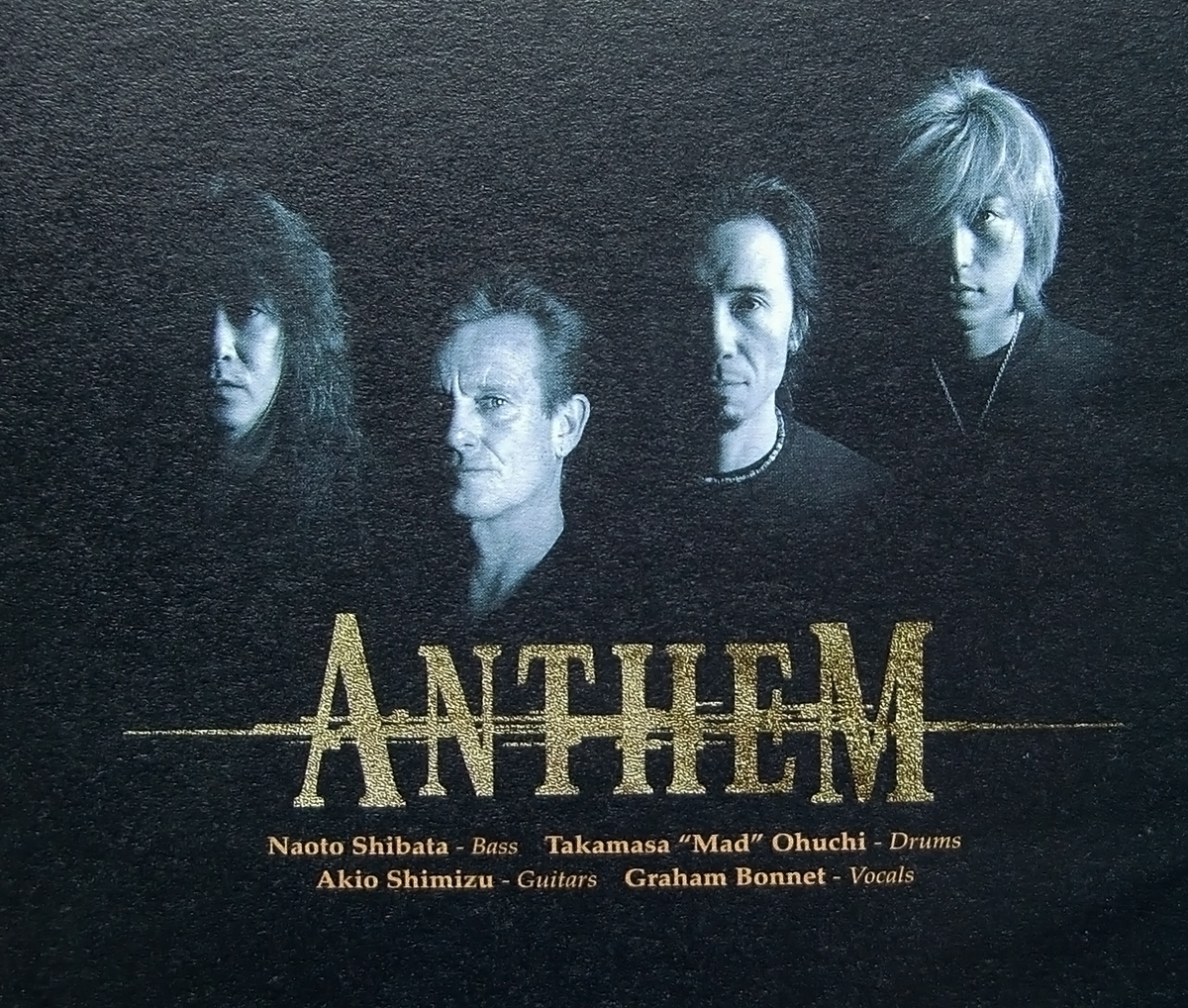 Heavy Metal Anthem by Anthem (Compilation): Reviews, Ratings, Credits ...