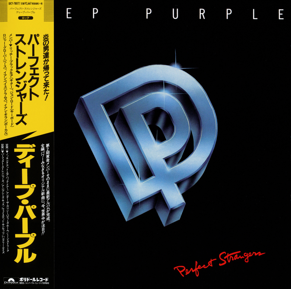Perfect Strangers by Deep Purple (Album; Polydor; UICY-78077): Reviews ...