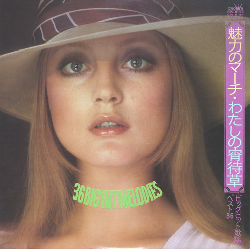 Yujiro Mabuchi Albums: songs, discography, biography, and listening ...