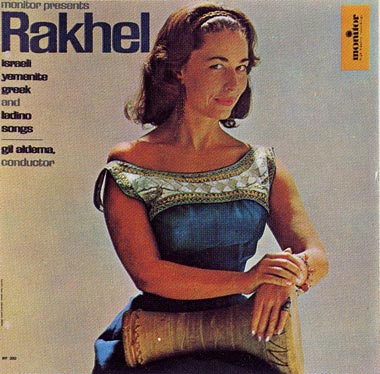 Rakhel Albums: songs, discography, biography, and listening guide ...