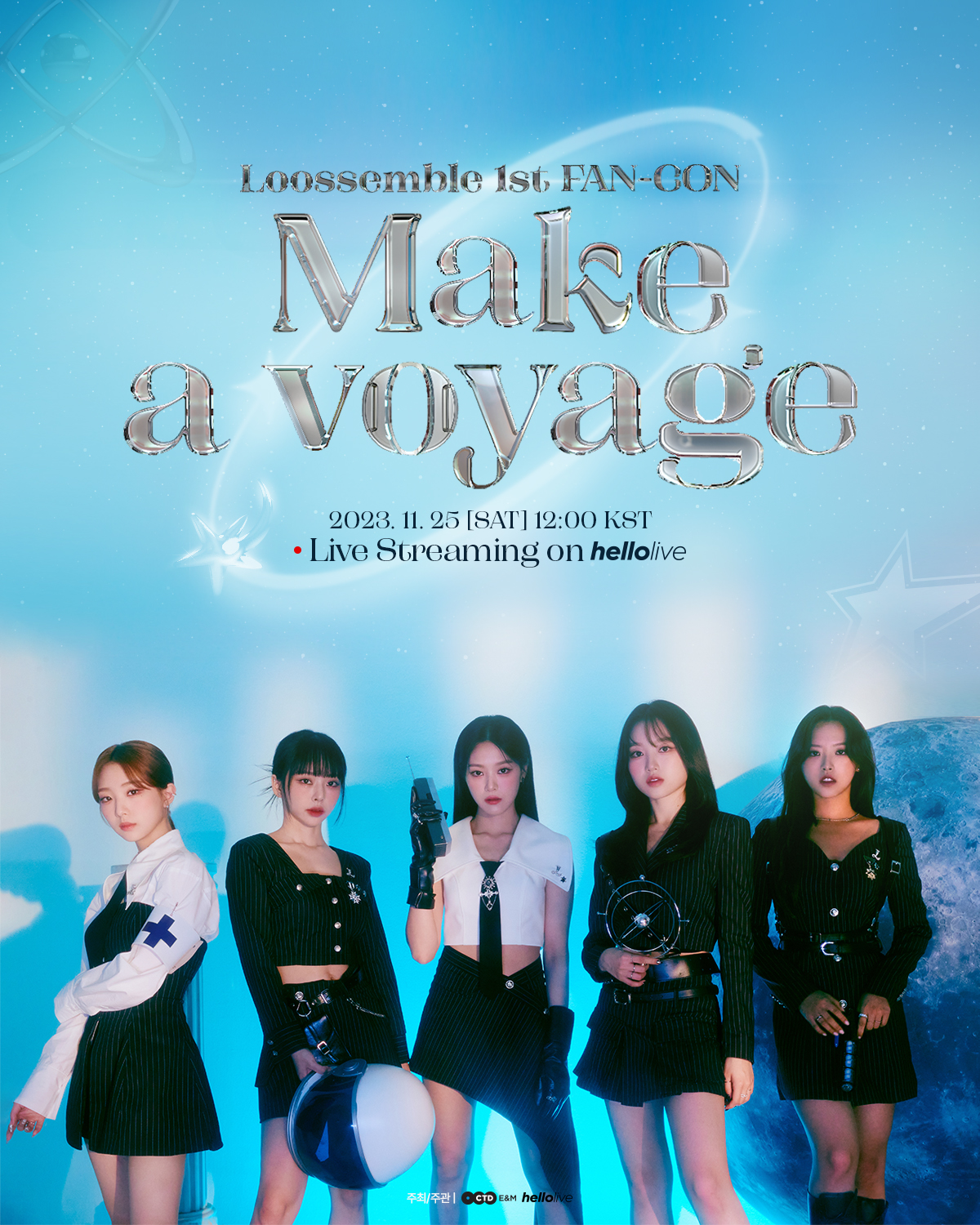 Make a voyage by Loossemble (Video, Contemporary R&B): Reviews, Ratings ...