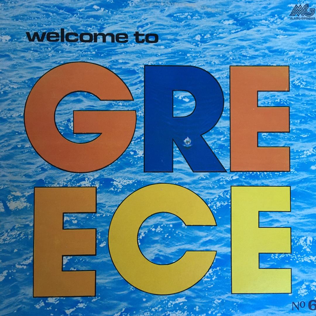 Welcome to Greece No 6 by Various Artists (Album, Greek Music): Reviews ...
