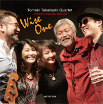 Wise One by Tomoki Takahashi Quartet (Album): Reviews, Ratings, Credits, Song list - Rate Your Music