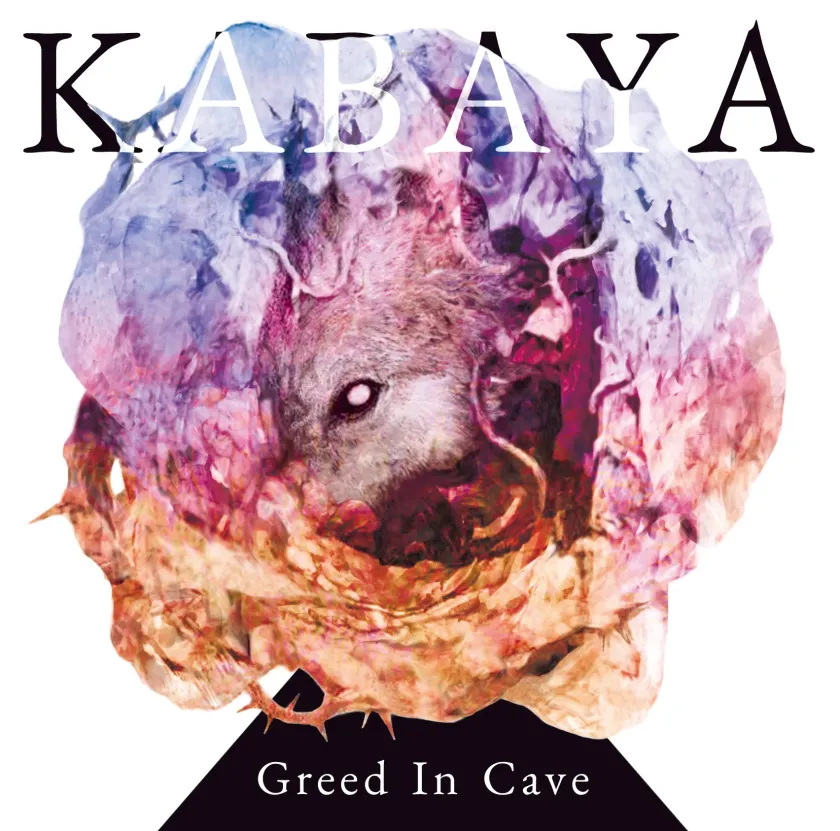 KABAYA Albums: songs, discography, biography, and listening guide ...