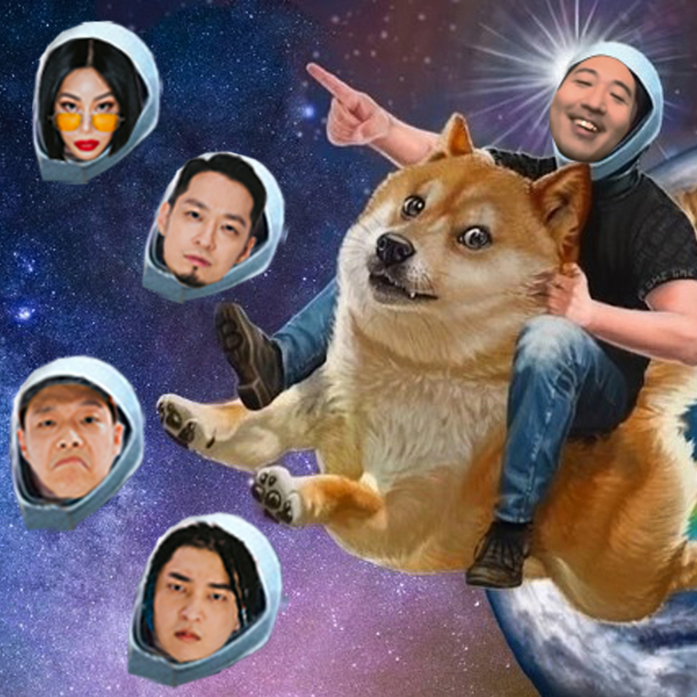 9ucci Remix by 염따 [YUMDDA] (Single): Reviews, Ratings, Credits, Song ...