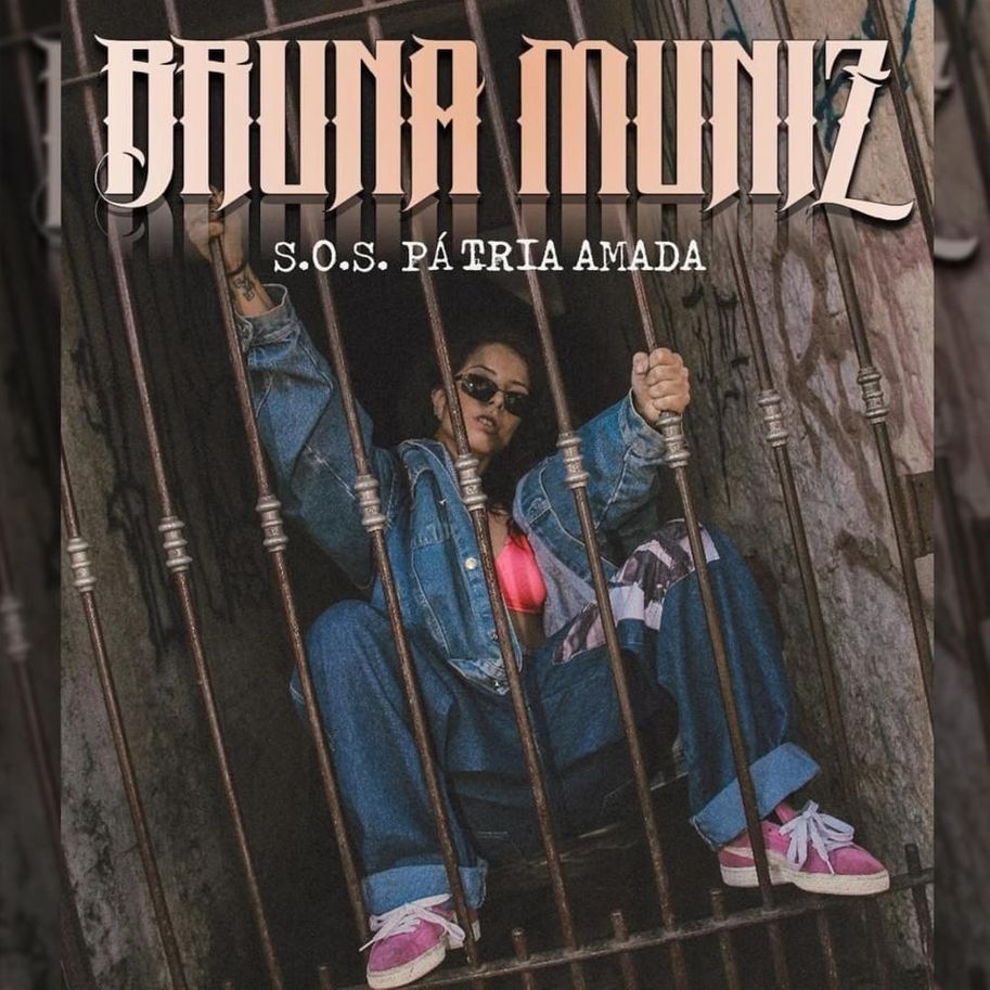 Bruna Muniz Albums: songs, discography, biography, and listening guide ...
