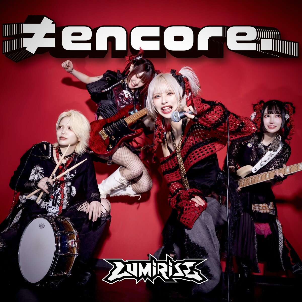 LUMiRiSE Albums: songs, discography, biography, and listening guide ...