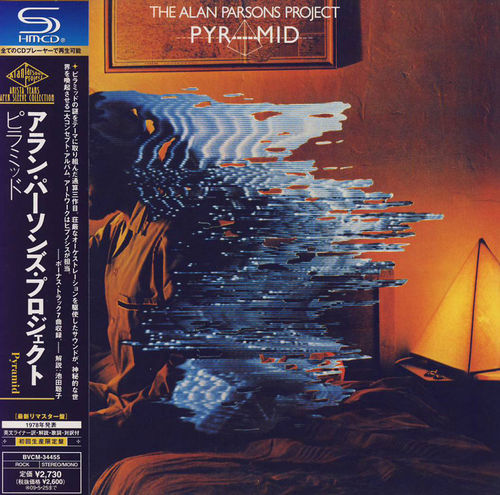Pyramid by The Alan Parsons Project (Album; BMG; BVCM-34455): Reviews ...