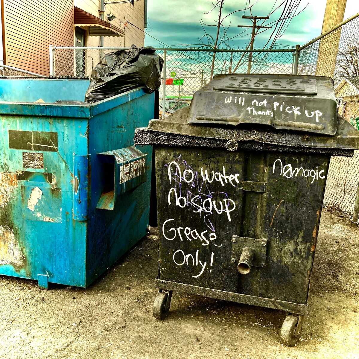 nomagic Albums: songs, discography, biography, and listening guide ...