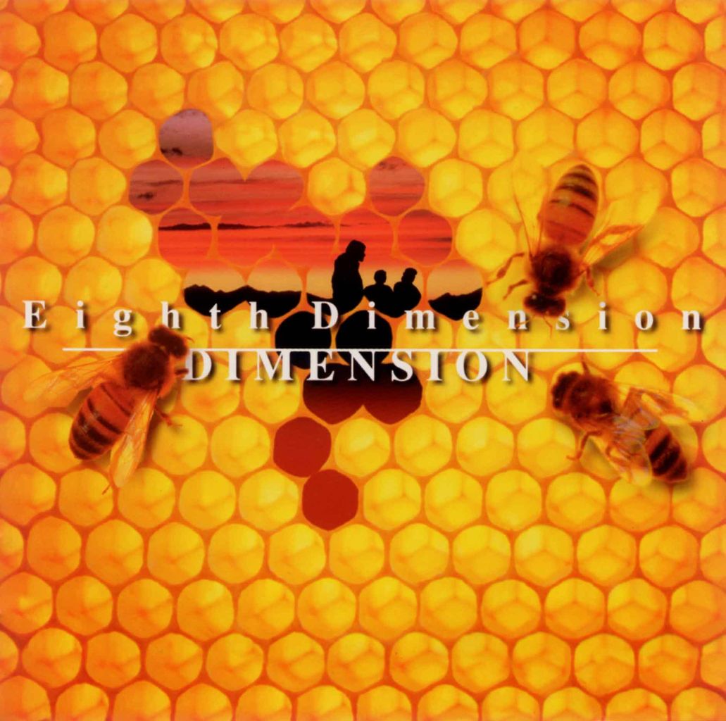 Eighth Dimension by Dimension (Album, Jazz Fusion): Reviews, Ratings ...