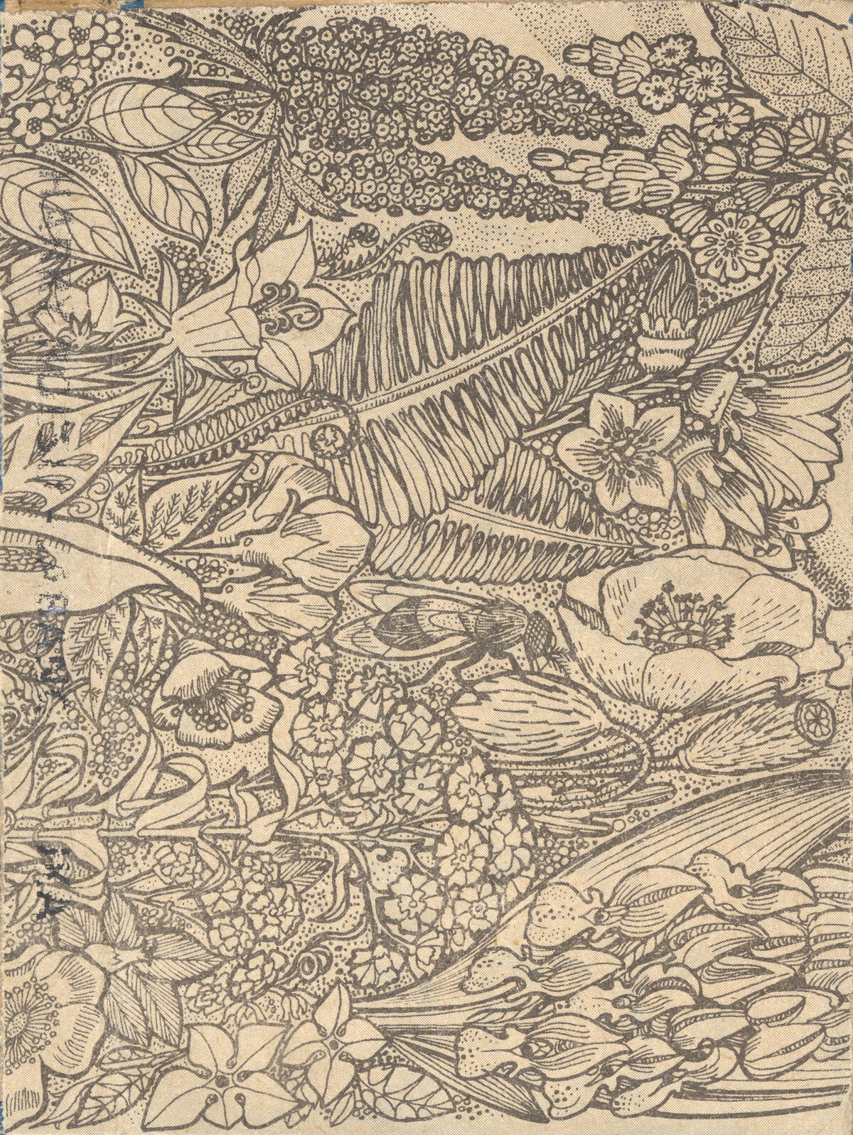 Jabang Tutuka by Harry Roesli (Album, Rock): Reviews, Ratings, Credits ...