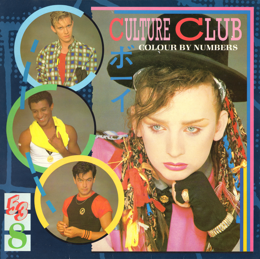 Lists with Colour by Numbers by Culture Club (Album, Pop) [Page 4 ...