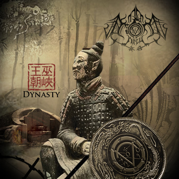 巫峽 Dynasty by FromHell (Album, Black Metal): Reviews, Ratings, Credits, Song list - Rate Your Music