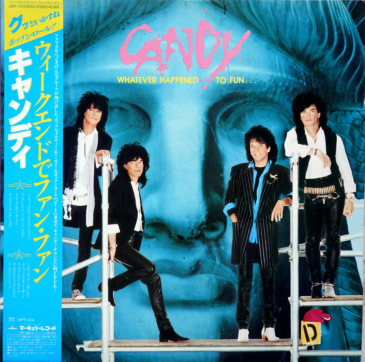 Whatever Happened to Fun... by Candy (Album; マーキュリーレコード; 28PP-1016 ...