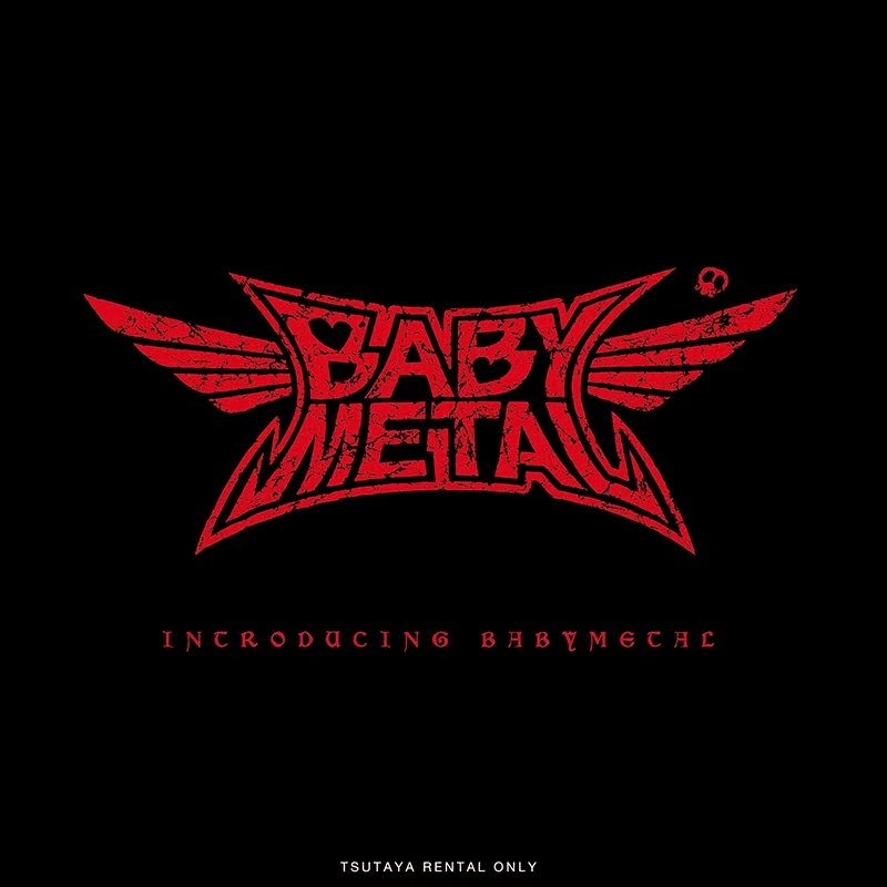 Most popular Kawaii Metal EPs of 2015 - Rate Your Music