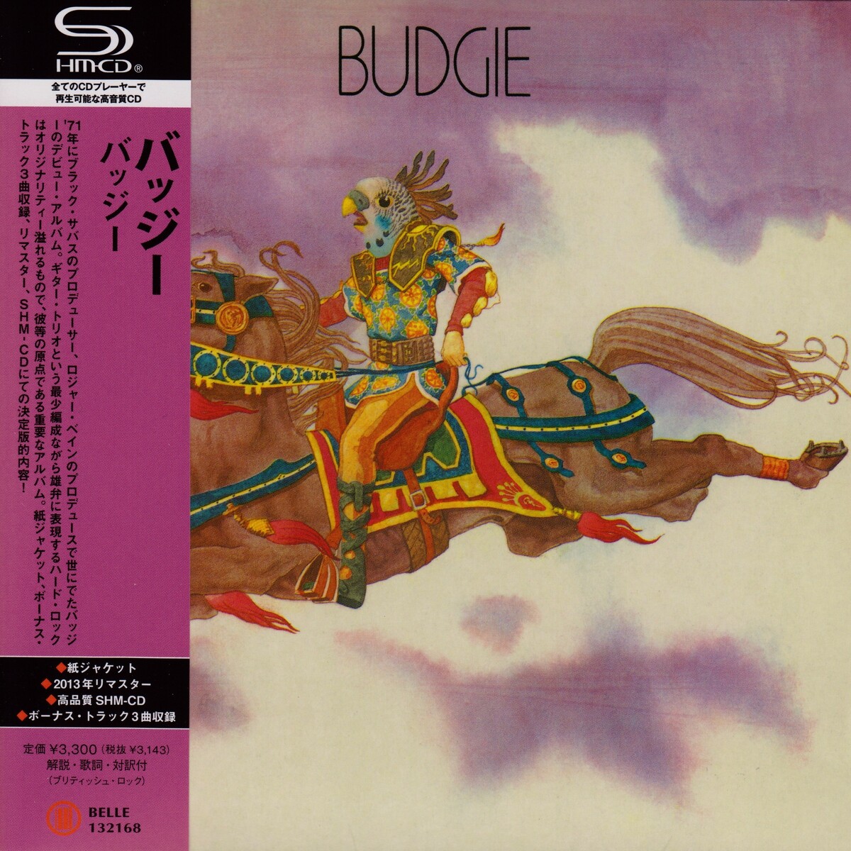 Budgie by Budgie (Album; Belle Antique; BELLE 132168): Reviews, Ratings ...