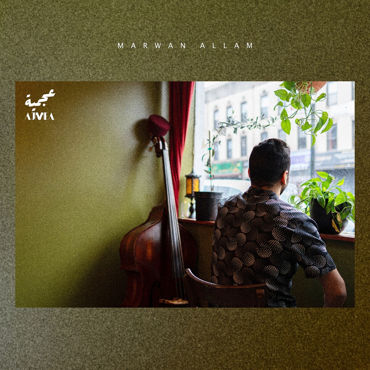 عجمية by Marwan Allam (Single, Post-Bop): Reviews, Ratings, Credits ...