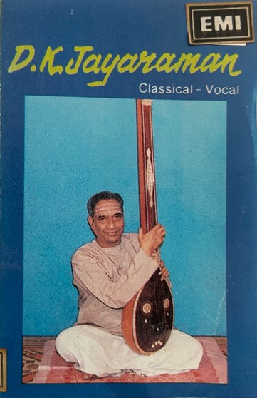 Classical - Vocal by D. K. Jayaraman (Album, Carnatic Classical Music): Reviews, Ratings ...