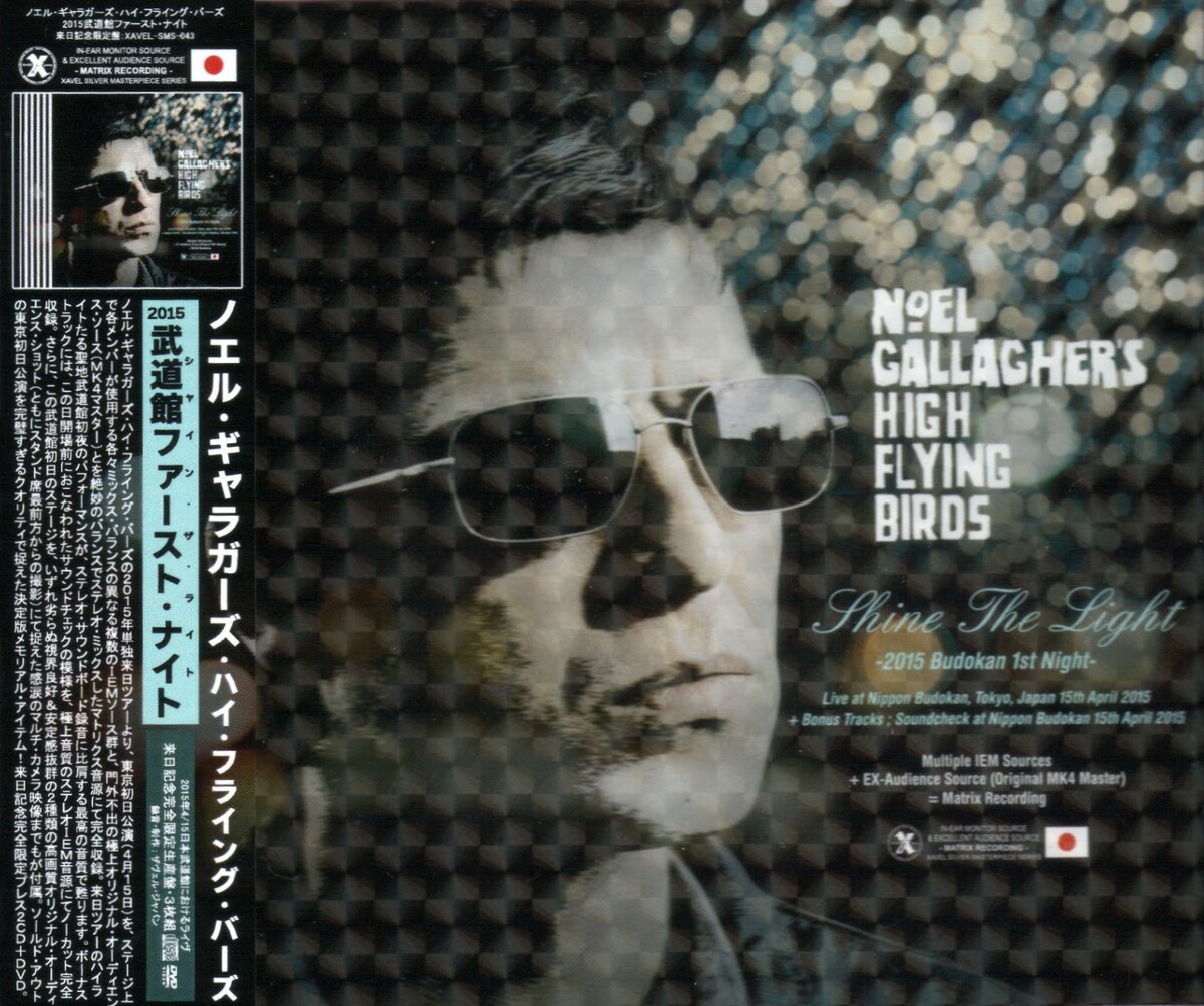 Shine the Light -2015 Budokan 1st Night- by Noel Gallagher's High Flying Birds (Bootleg ...