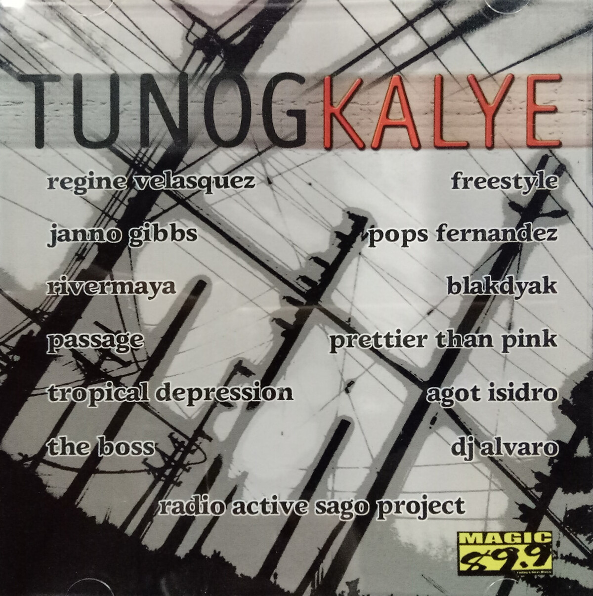 Tunog Kalye by Various Artists (Compilation, Pop): Reviews, Ratings ...